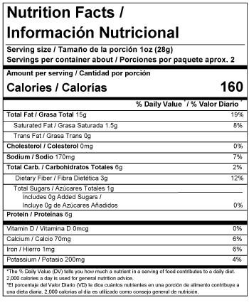 HOLIDAY ALMONDS – Holiday Snacks Limited